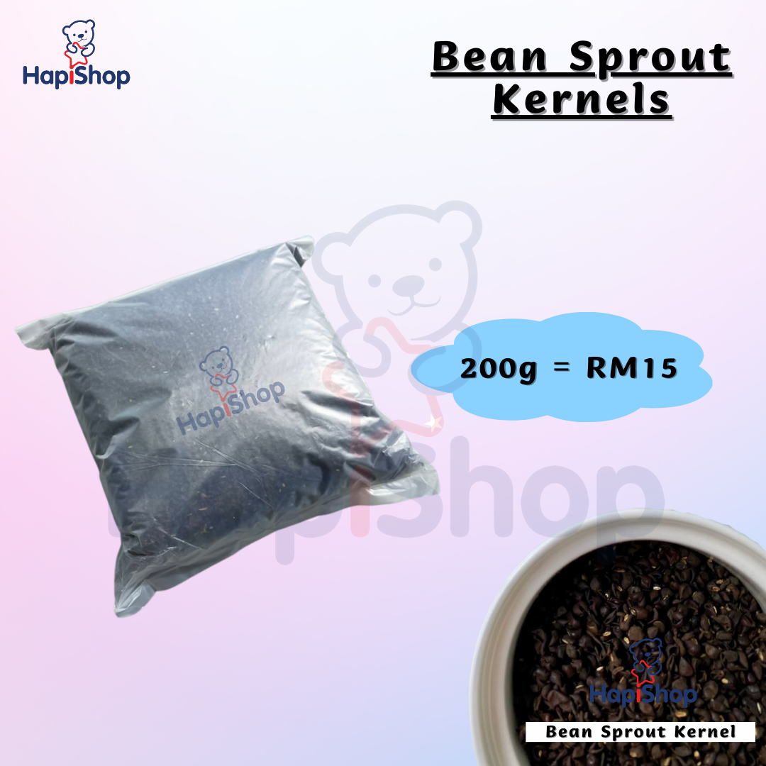 HOMEMADE Natural Bean Sprout Kernels - 200g | 处理好的豆芽壳 | Bean Sprout Hus ...