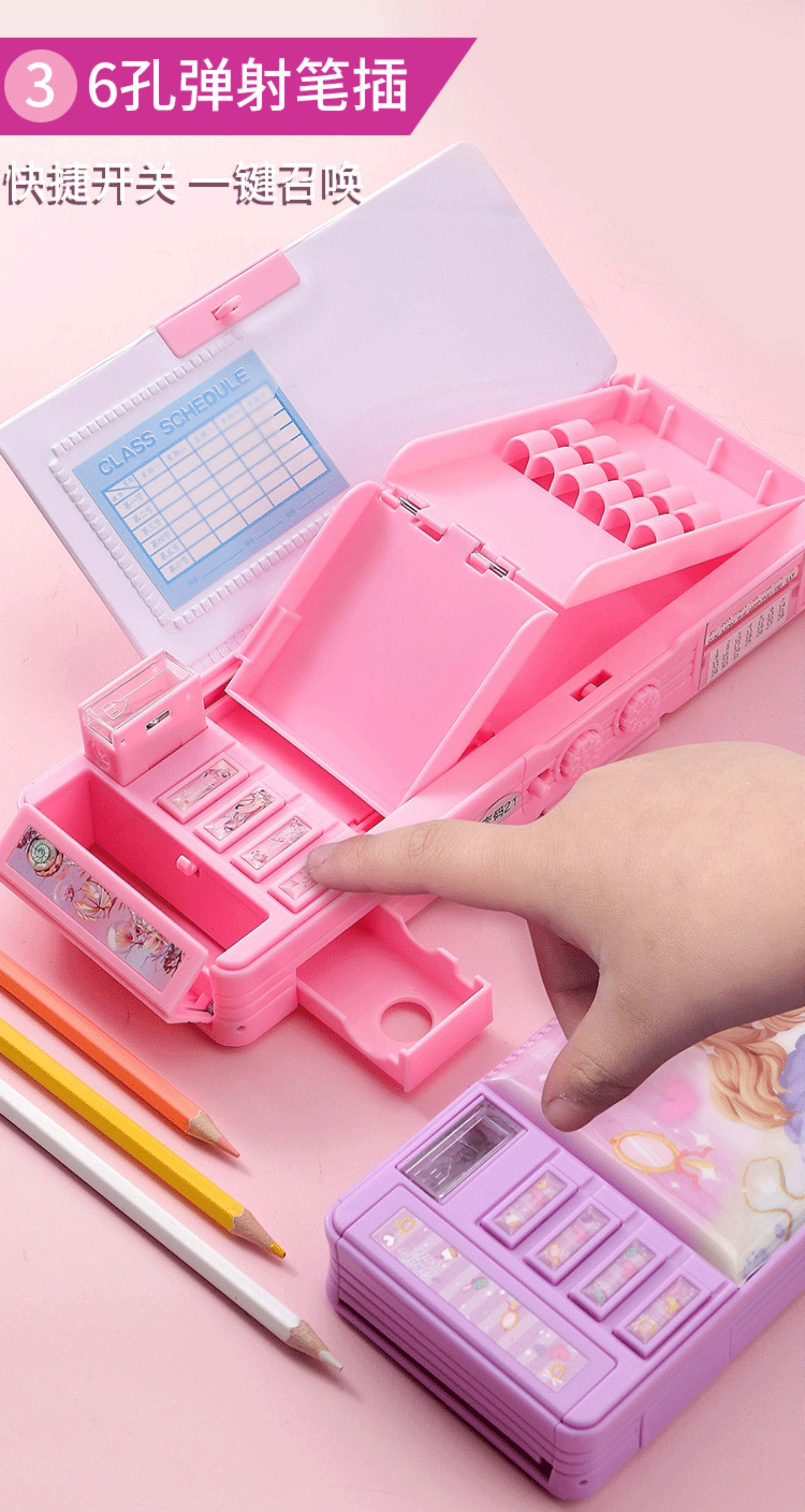 🔥Ready Stock🔥 Password/Thumbprint Girl Pencil Case kotak pensil ...