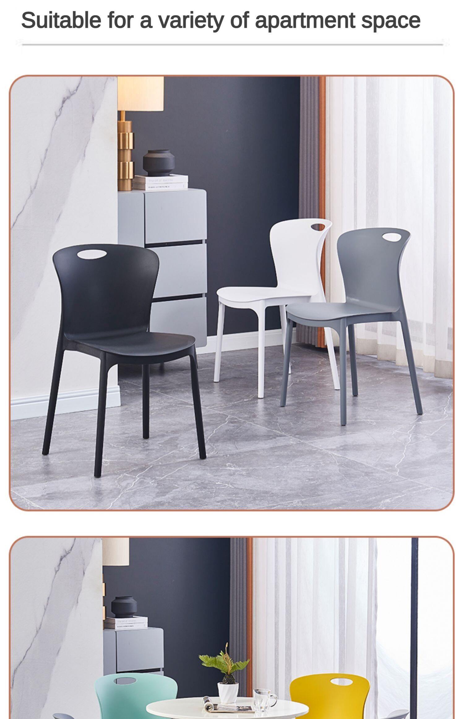Nordic candy chairs plastic chairs coffee chairs dining chairs study ...