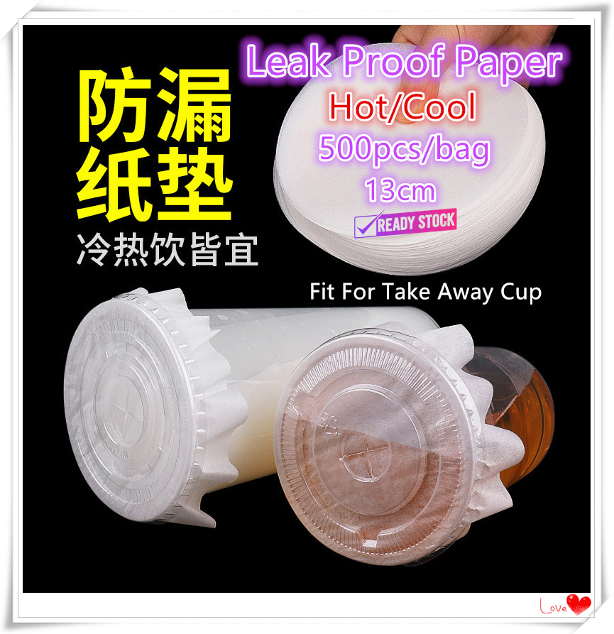 Leak Proof Paper Coffee Cup Prevent Drip Leakage Temperature Resistant ...