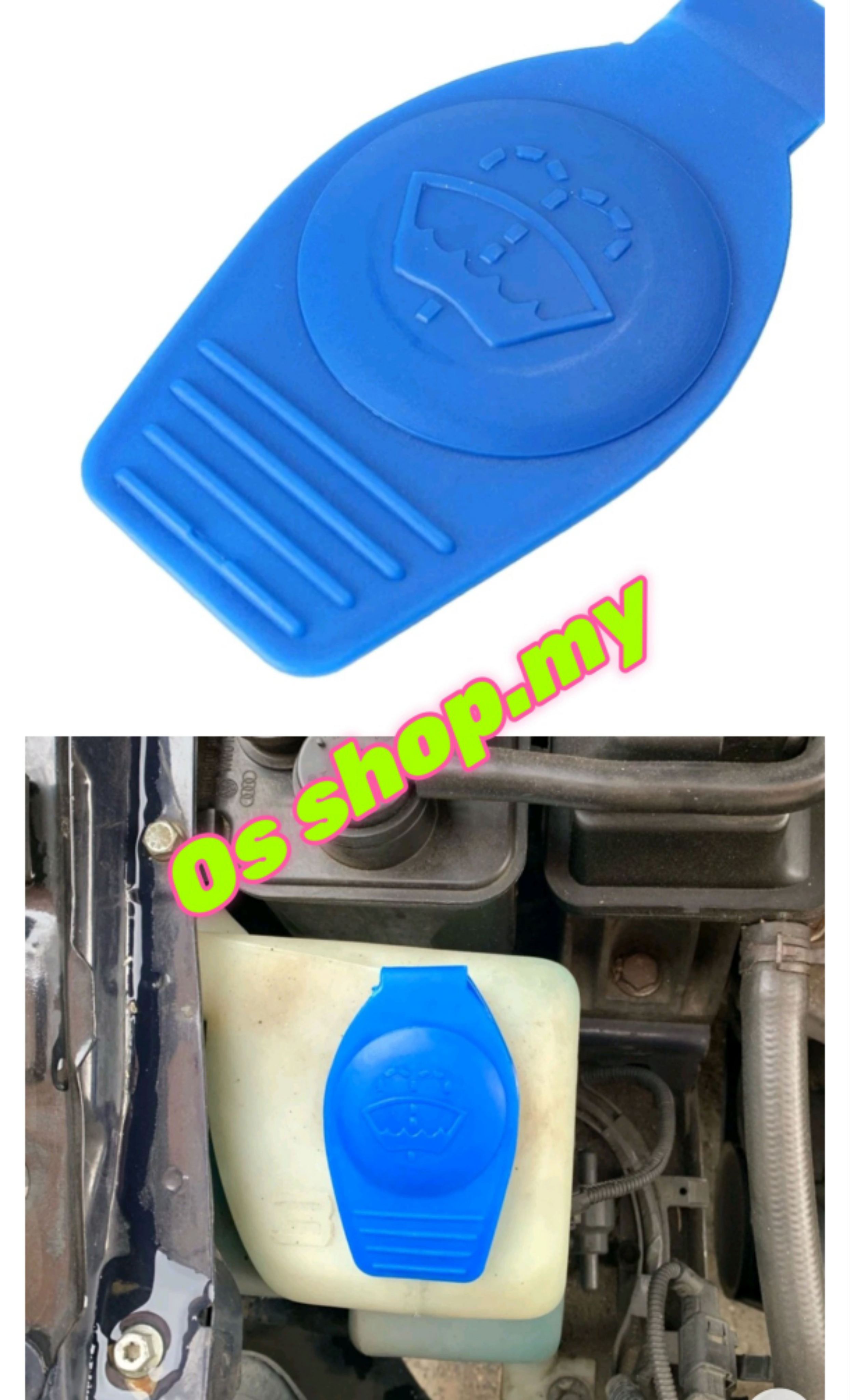 WIPER TANK CAP - AUDI A3 A4 A5 A6 A7 A8 Q3 Q5 Q7 - VW BEETLE GOLF JETTA ...