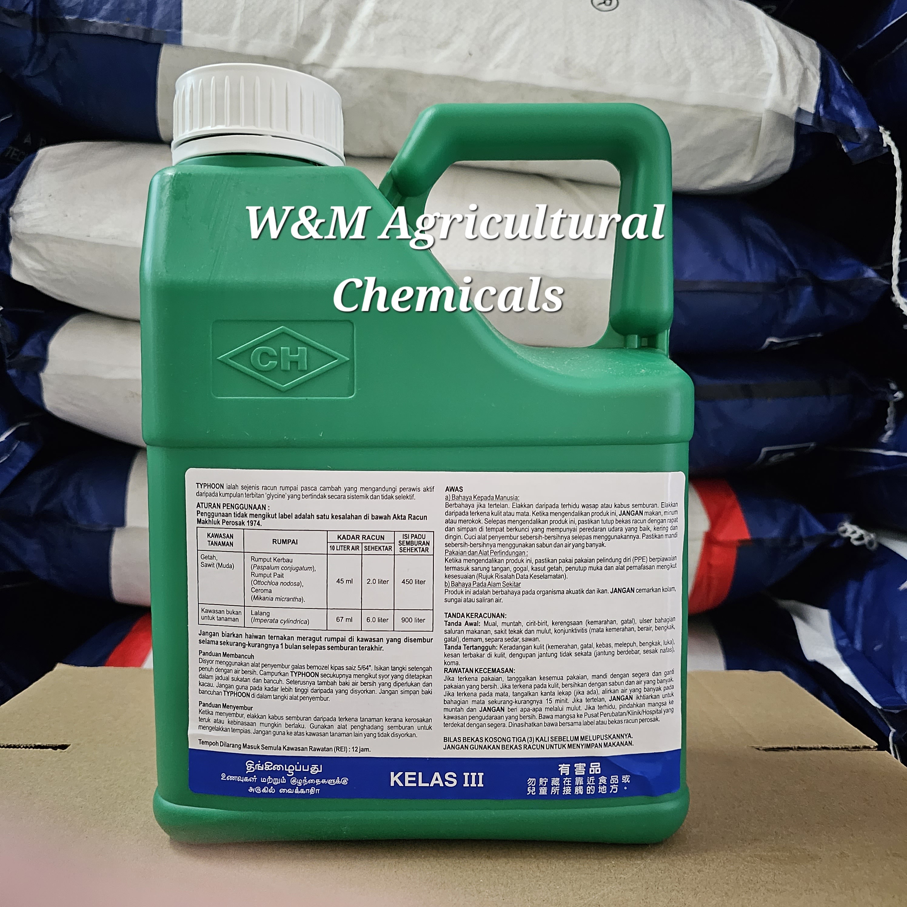 TYPHOON 4L 41% Glyphosate Racun Rumput & Lalang. Generic to Roundup ...
