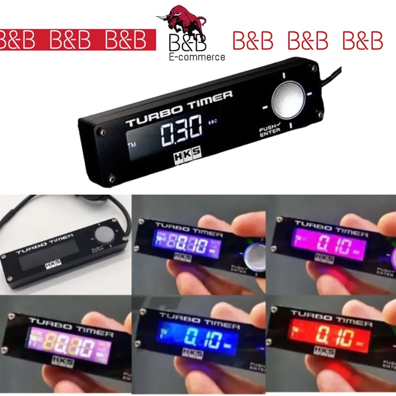 HKS Auto Timer For NA & Turbo Car / Turbo Timer HKS New Update Boleh ...