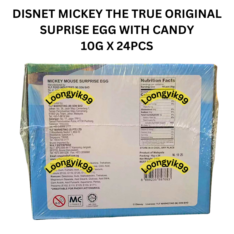 YLF DISNEY MICKEY THE TRUE ORIGINAL SURPRISE EGG WITH CANDY 10G X 24PCS ...