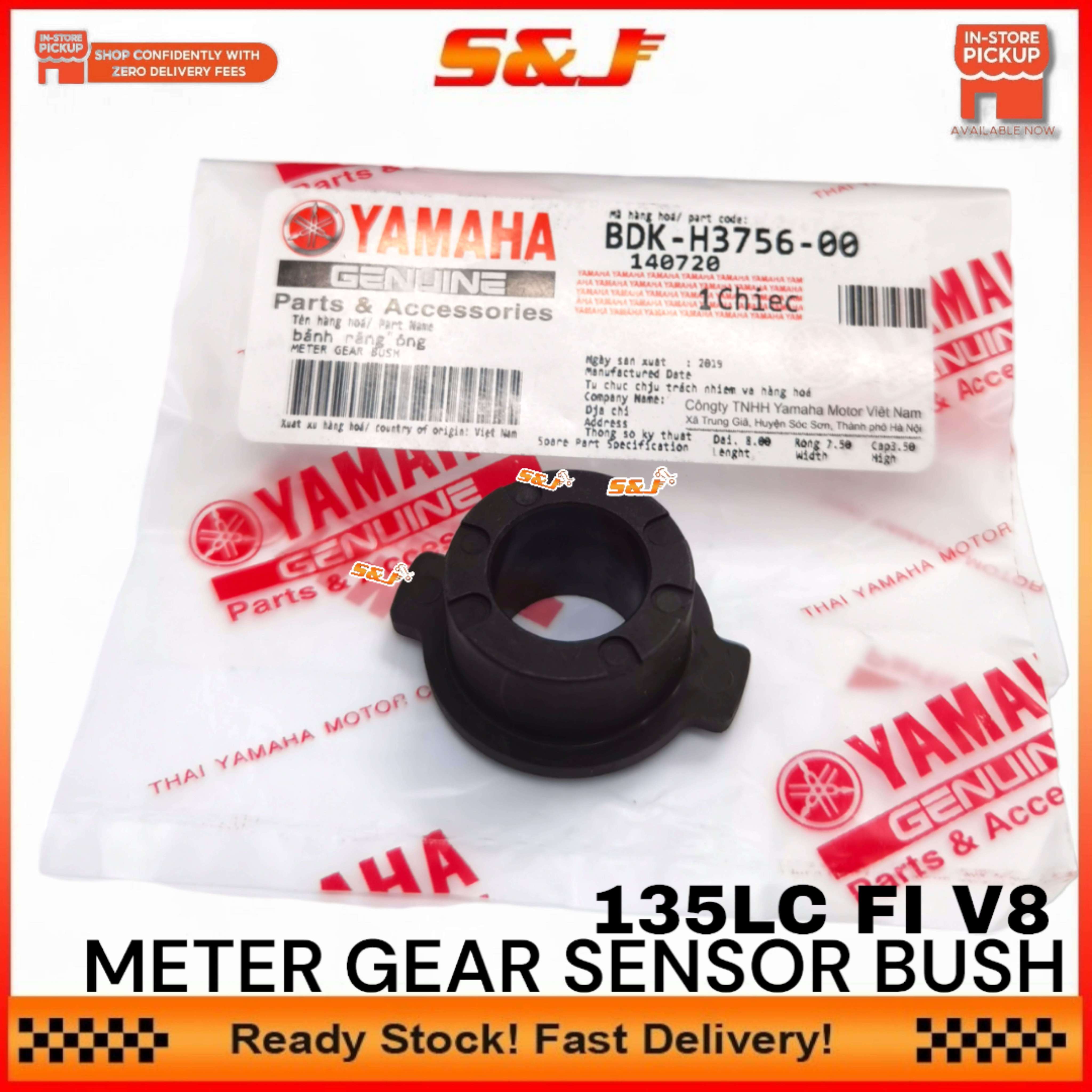 BUSH 100% ORIGINAL 135LC FI V8 METER GEAR SENSOR BUSH ROTOR SENSOR BUSH ...