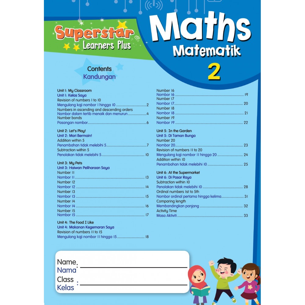 PELANGI Superstar Learners Plus Maths For Ages 5+ Kindergarten Children ...