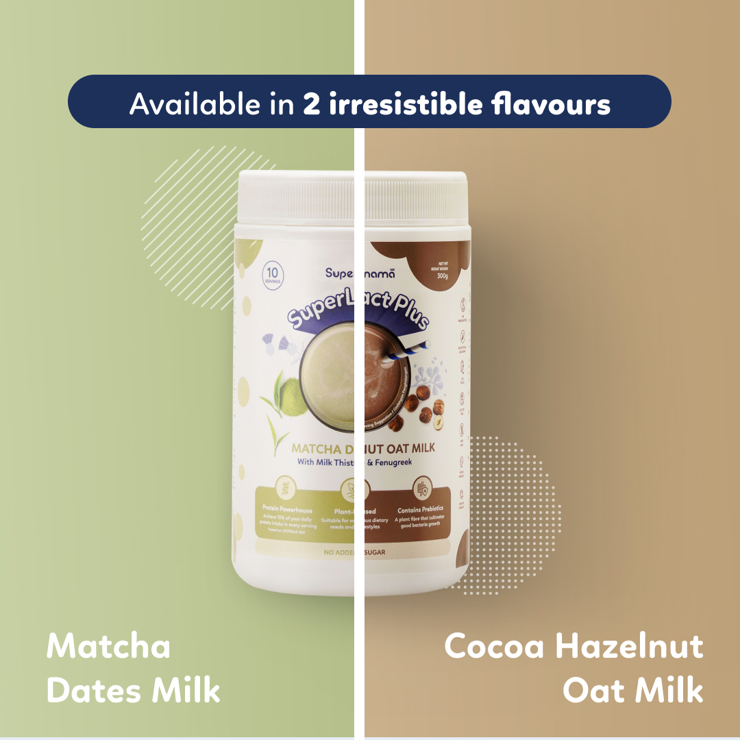 Supermama Superlact Plus Milk Booster / Breastmilk Booster Matcha Milk ...