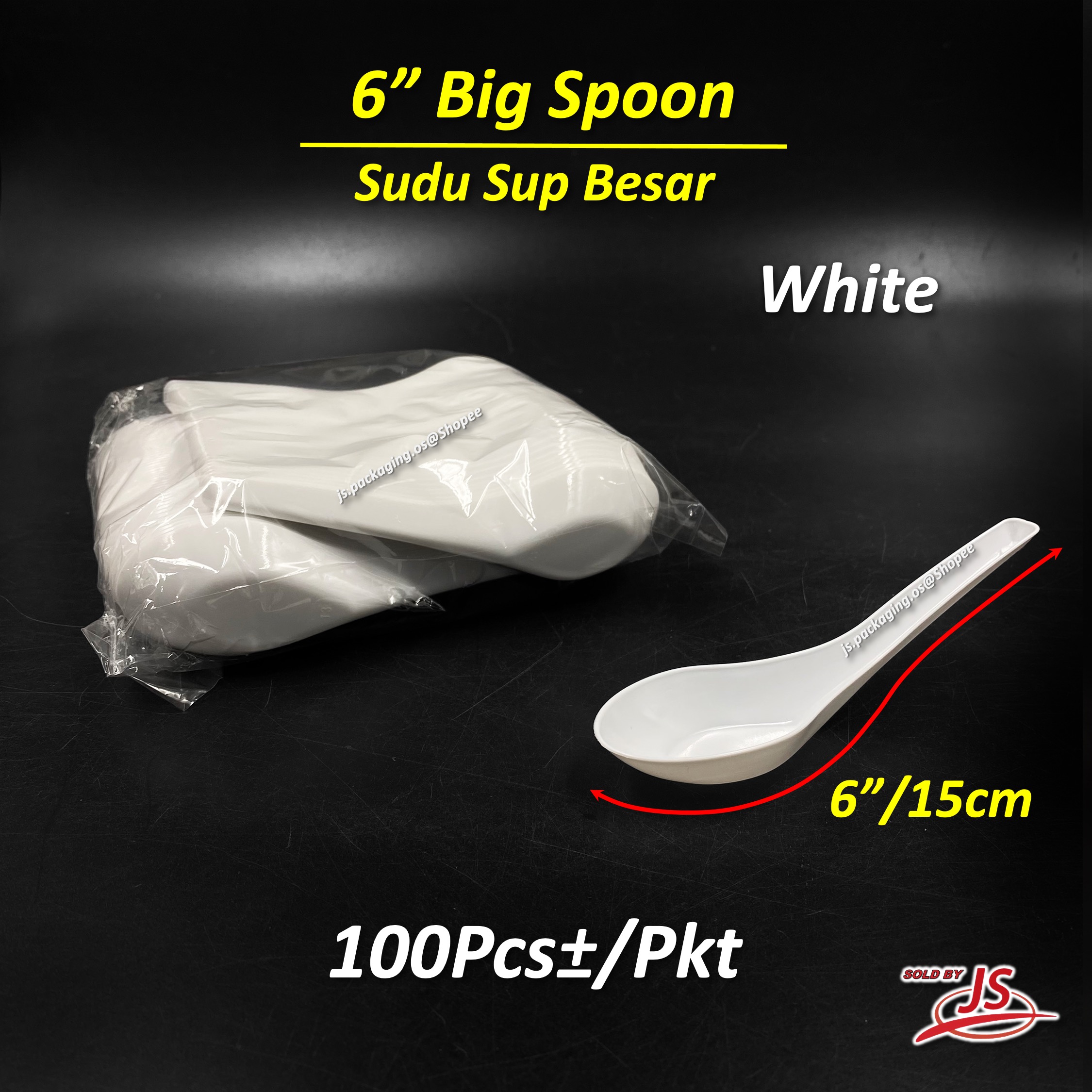 Big Spoon 6" Plastic Chinese Spoon Soup Disposable Plastic Shanghai ...
