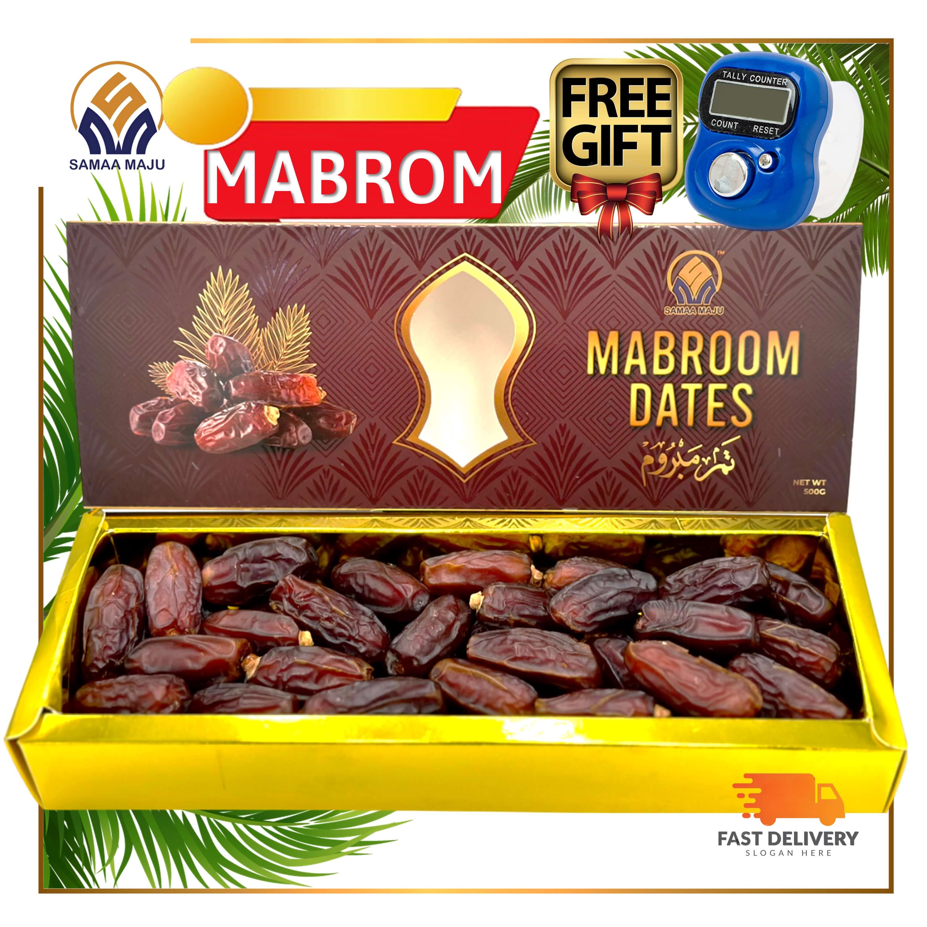 Kurma Box 500G , 250G Ajwa , Mariami , safawi , mabroom , sukkari ...