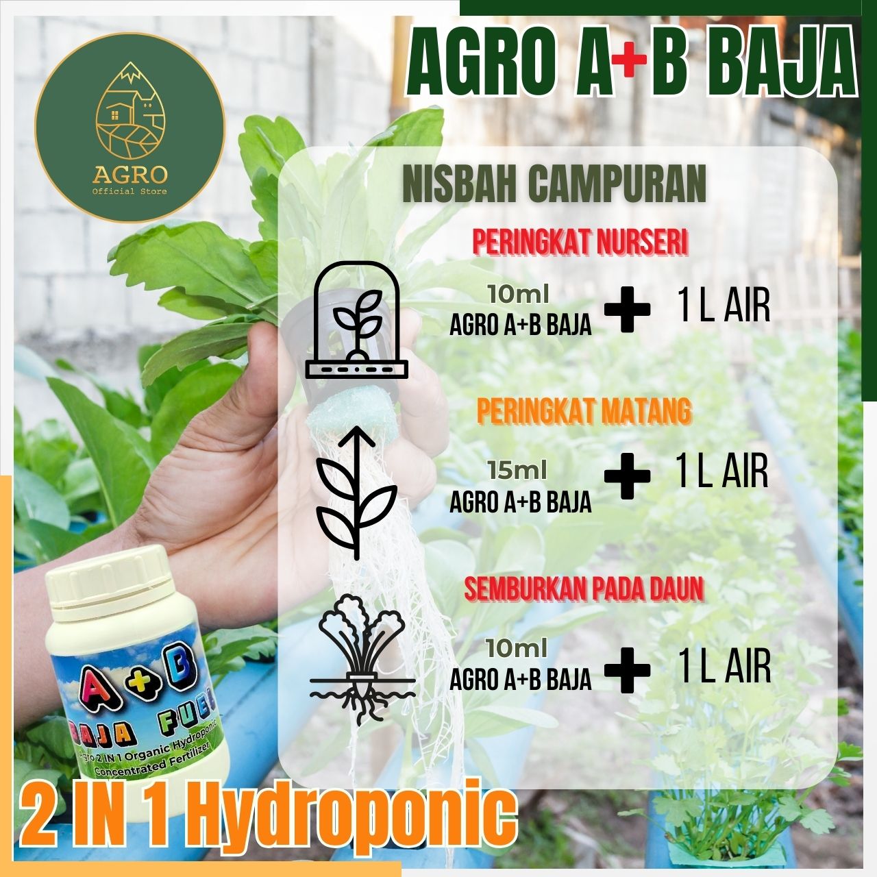 Baja AB BOOSTER Hidroponik Tanah Fertigasi FertilizerFertigasi ...