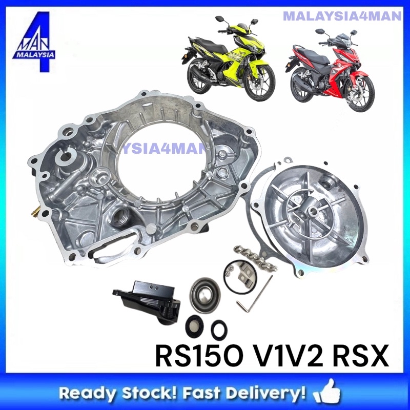 HONDA RS150 RS V1 V2 RSX OPEN CLUTCH CASE SEPARATE CLUTCH COVER ENGINE ...