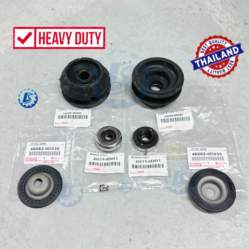 🔥Toyota Thailand🇹🇭Vios NCP93 2007-2013 Yaris NCP91 Front Absorber ...