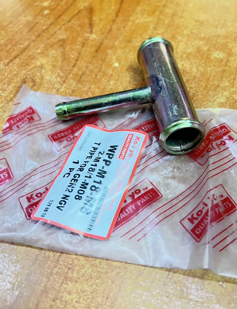 PROTON GEN2 NGV WATER PUMP PIPE 3 WAY T SHAPE T PIPE ( 2-M181-M08 ) 18 ...