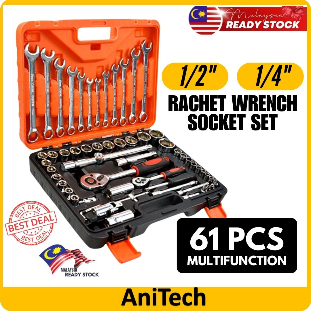 61pcs Combination Socket Wrench Ratchet Spanner Tools Set Box Power ...