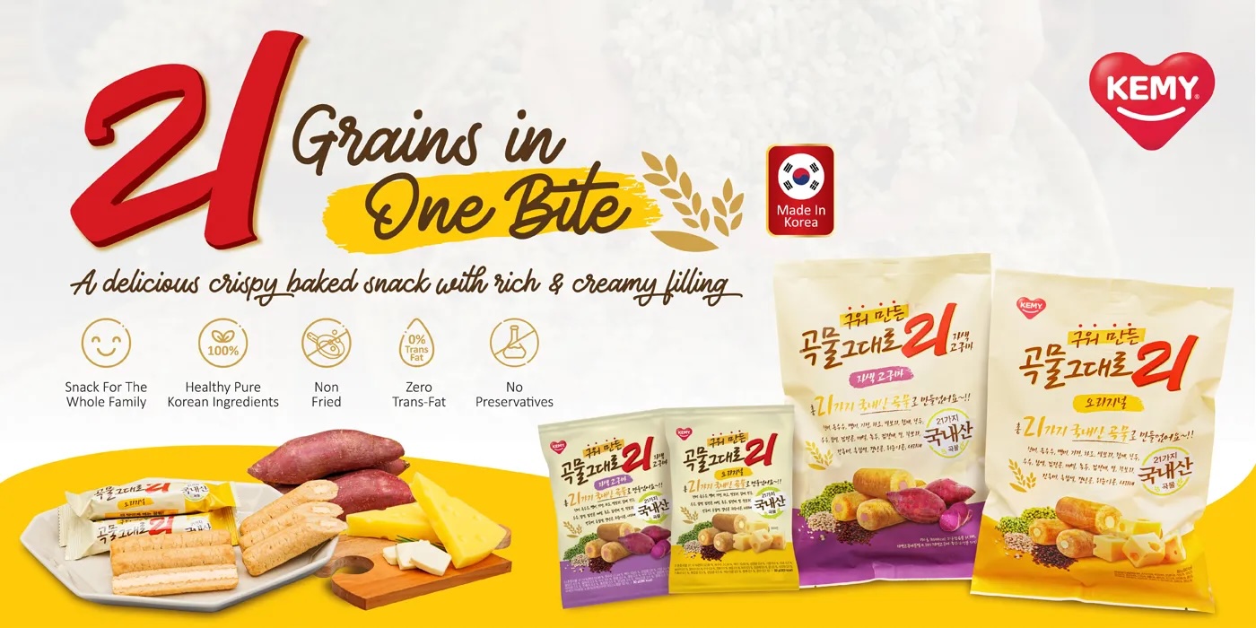 [Baby Snacks] Korean KEMY Premium/Mini Grain Crispy Roll 21 / Bebe ...