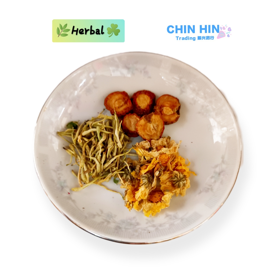 Combo Set : Bunga Kekwa菊花(25g)+Hawthorn山楂(60g)+Bunga Honeysuckle金银花(20g ...