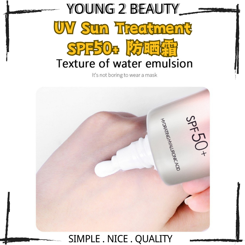 UV Sun Treatment Intensive UV Sunblock Cream SPF50+ PA+ SunBlock Cream Sunscreen Sun Cream ...