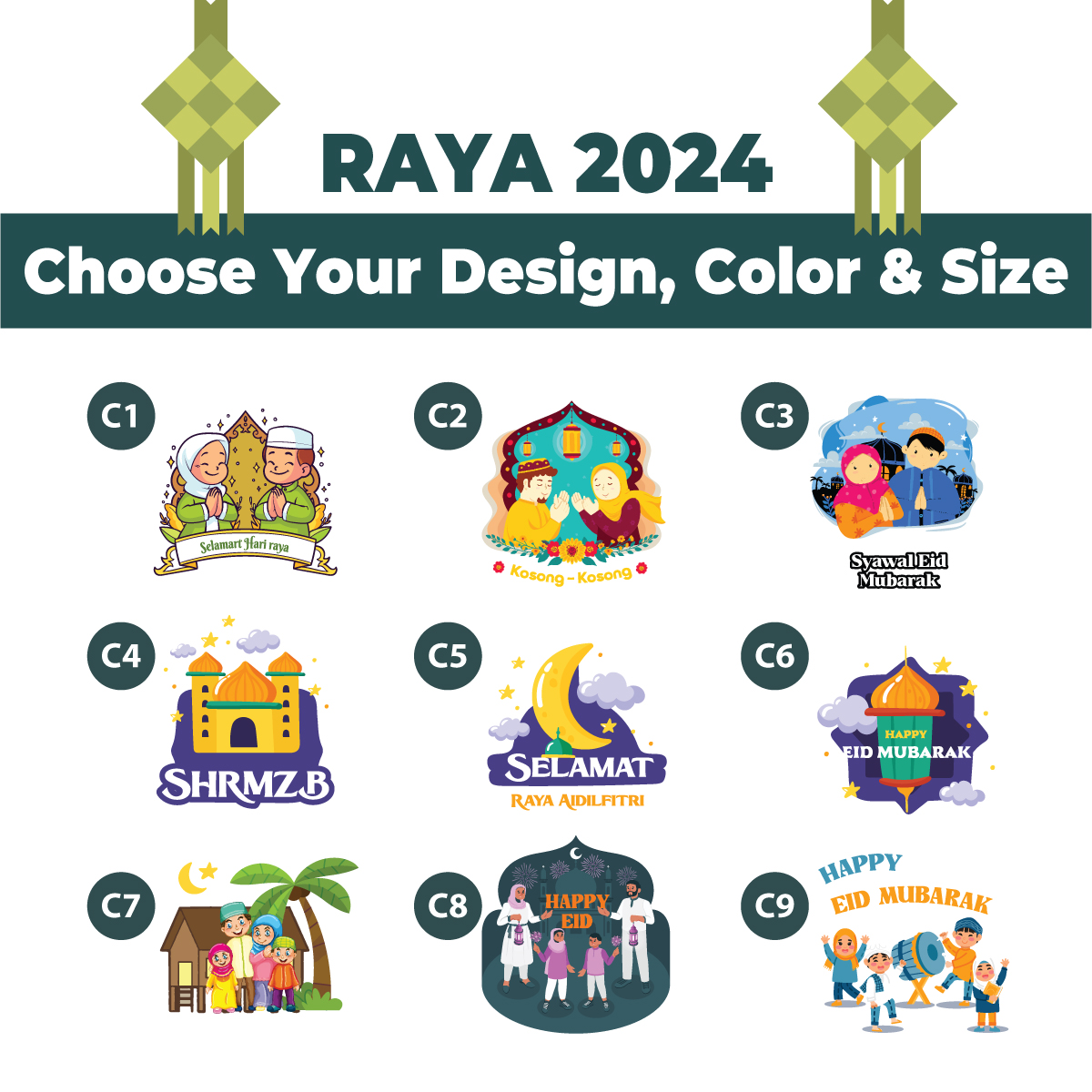 JCP x OREN SPORT Baju Raya 2024 Microfiber Quick Dry T-Shirt Left Chest ...