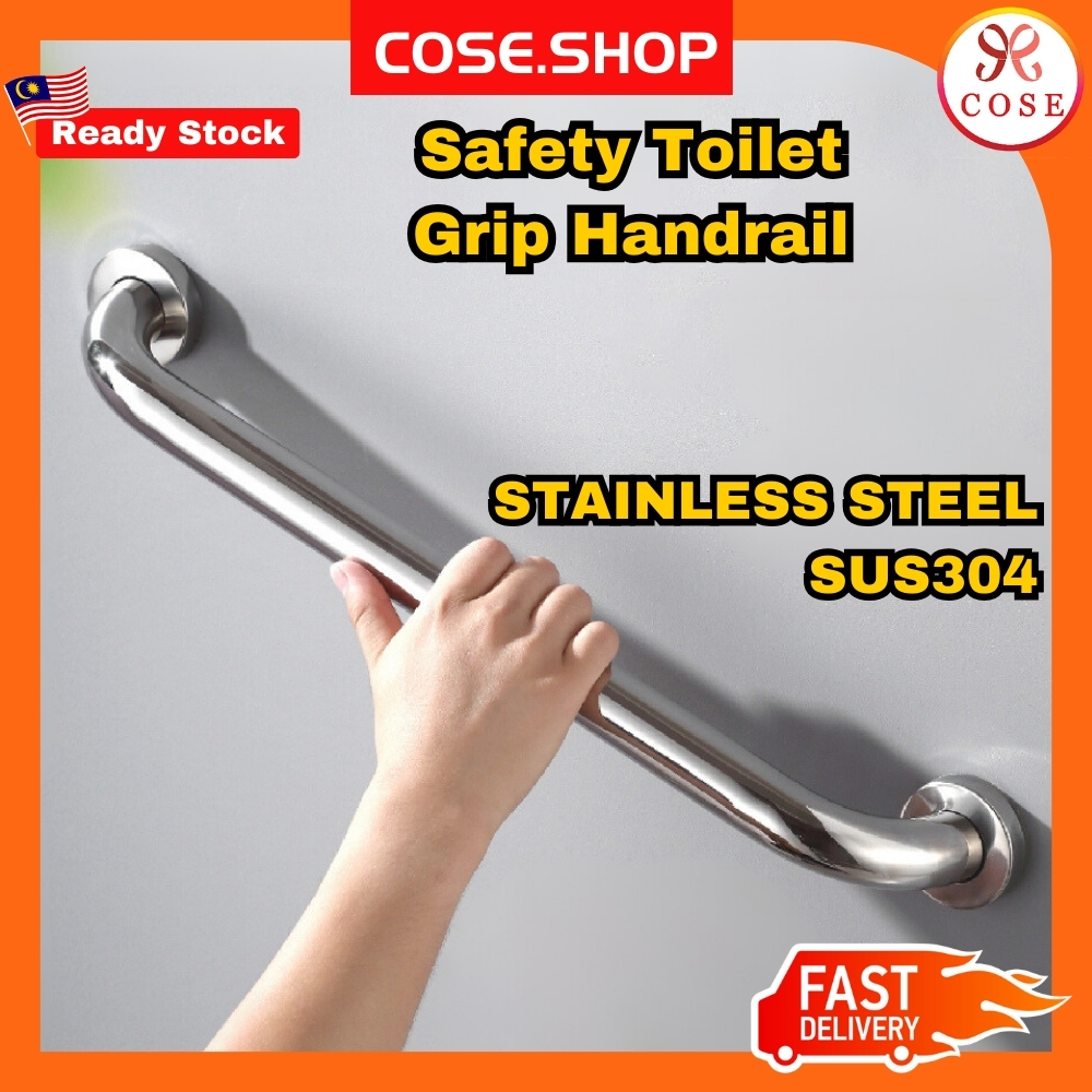 COSE Bathroom SUS304 Stainless Steel Safety Toilet Grip Handbar Handle ...