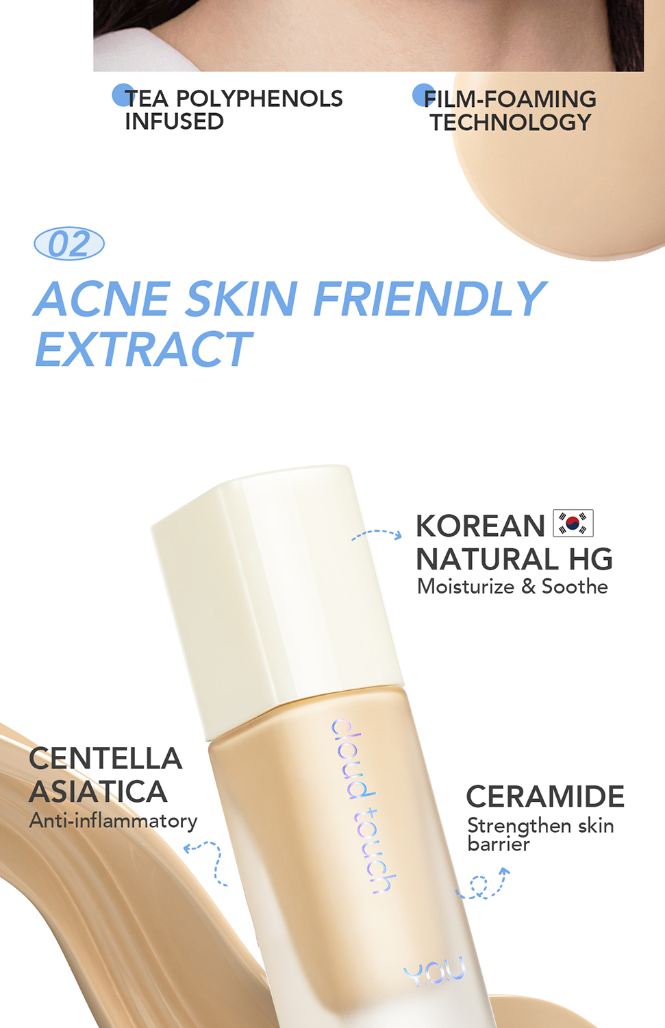 [HOT] YOU cloud touch Skin Tint | Liquid Foundation Natural Matte ...