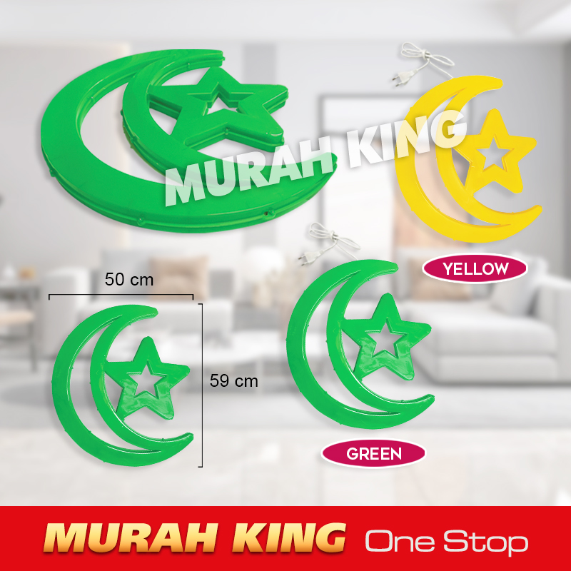Hari Raya Decoration/ Lampu Hari Raya / Lampu Bulan Bintang / Lampu ...