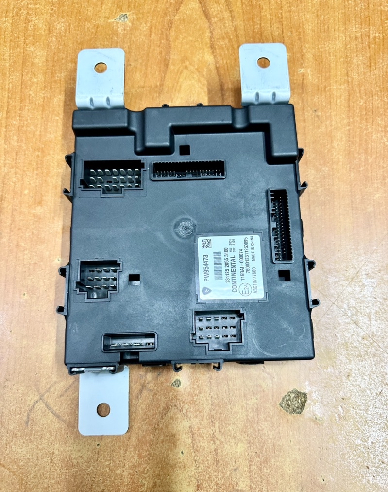 PROTON PERSONA VVT 2020 BODY CONTROL MODULE BCM ATLAS ELECTRIC CONTROL ...
