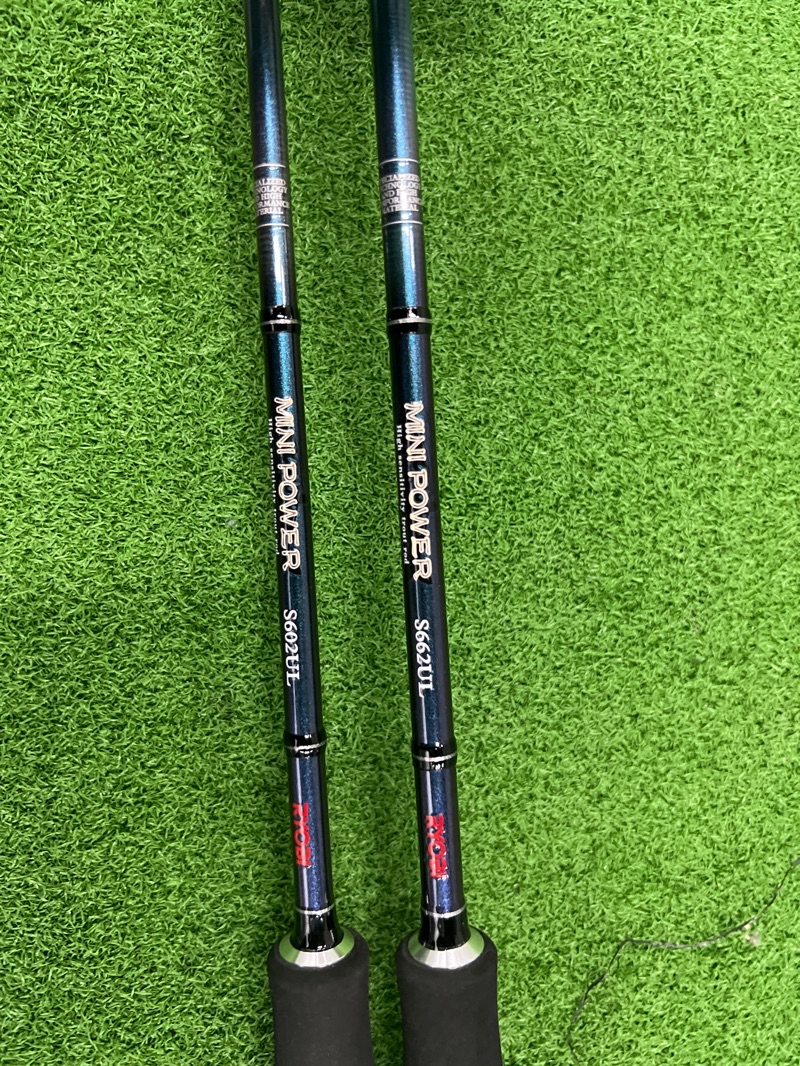 Ryobi Mini Power Spinning Fishing Rod | Shopee Malaysia