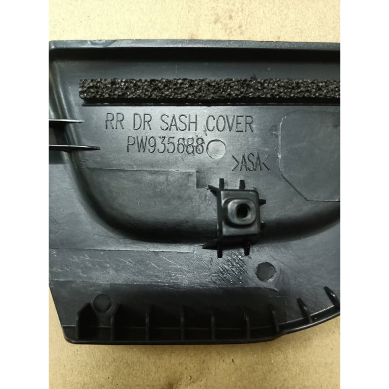 ORIGINAL PROTON PW935687 PW935688 SIDE DOOR WINDOW COVER REAR DOOR ...