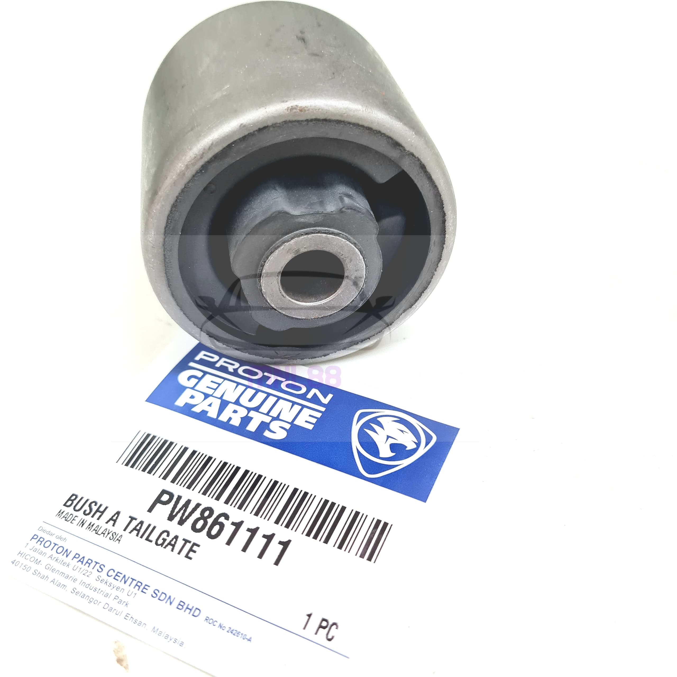 Proton Saga Vvt Blm Fl Flx Savvy Rear Axle Bush Rear Arm Bush Trailing ...