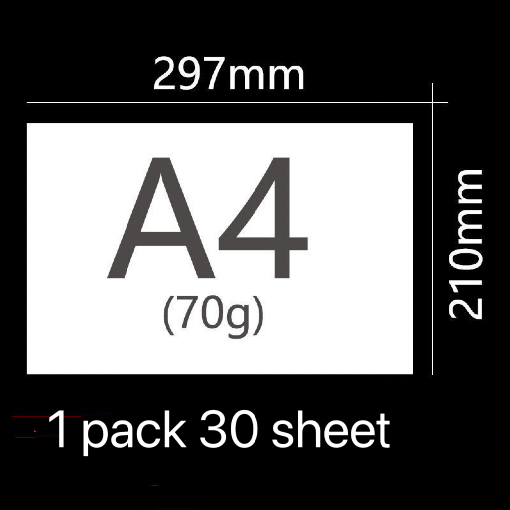 IK yellow Multipurpose A4 Paper 70gsm 30PCS / A4 All Purpose70gsm 30 ...