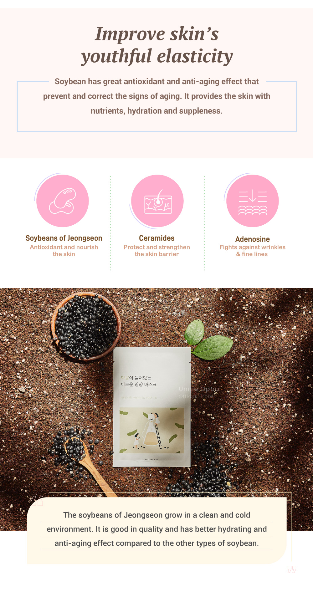ROUND LAB Soybean Nourishing Mask 27ml [14/7/25] | Shopee Malaysia