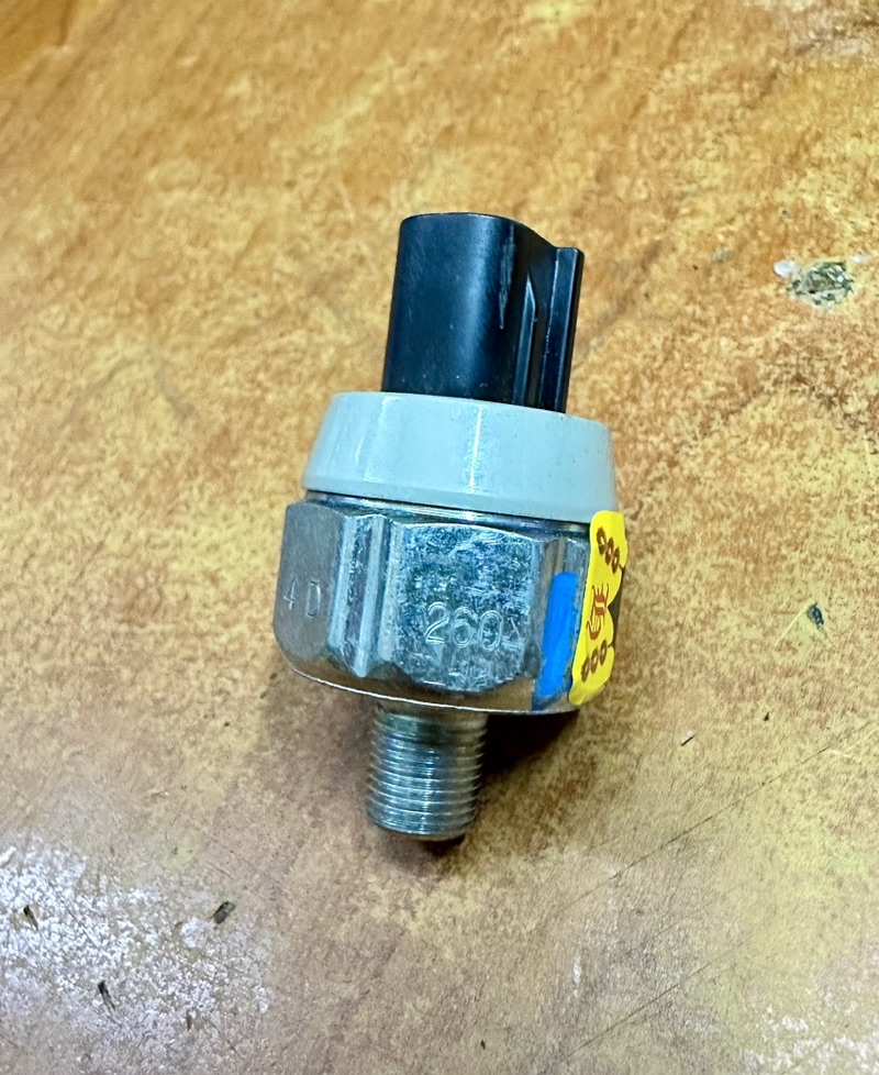 PERODUA MYVI ALZA AXIA BEZZA BRAKE BOOSTER VACUUM SWITCH 83390-B1010 ...