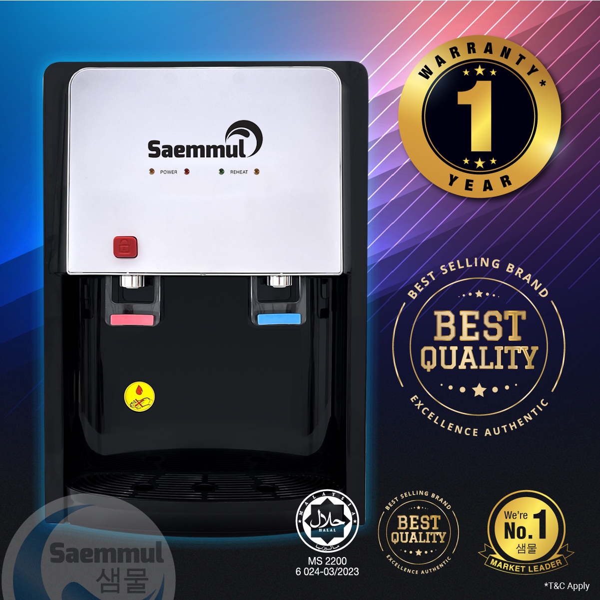 SAEMMUL HOT & NORMAL ALKALINE / MINERAL WATER DISPENSER | Shopee Malaysia