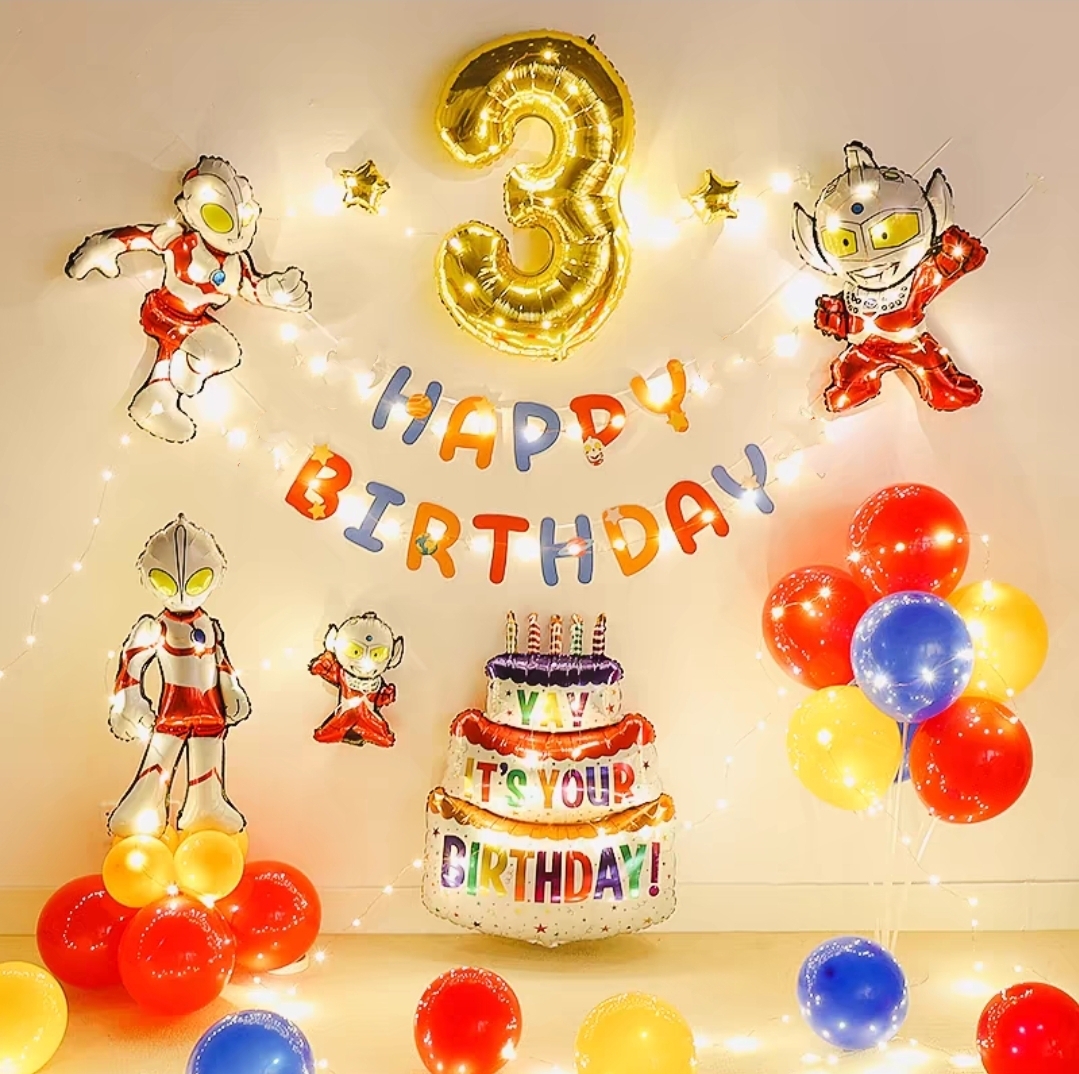 Cartoon Ultraman Happy Birthday Flag Background Decoration Wall Banners ...