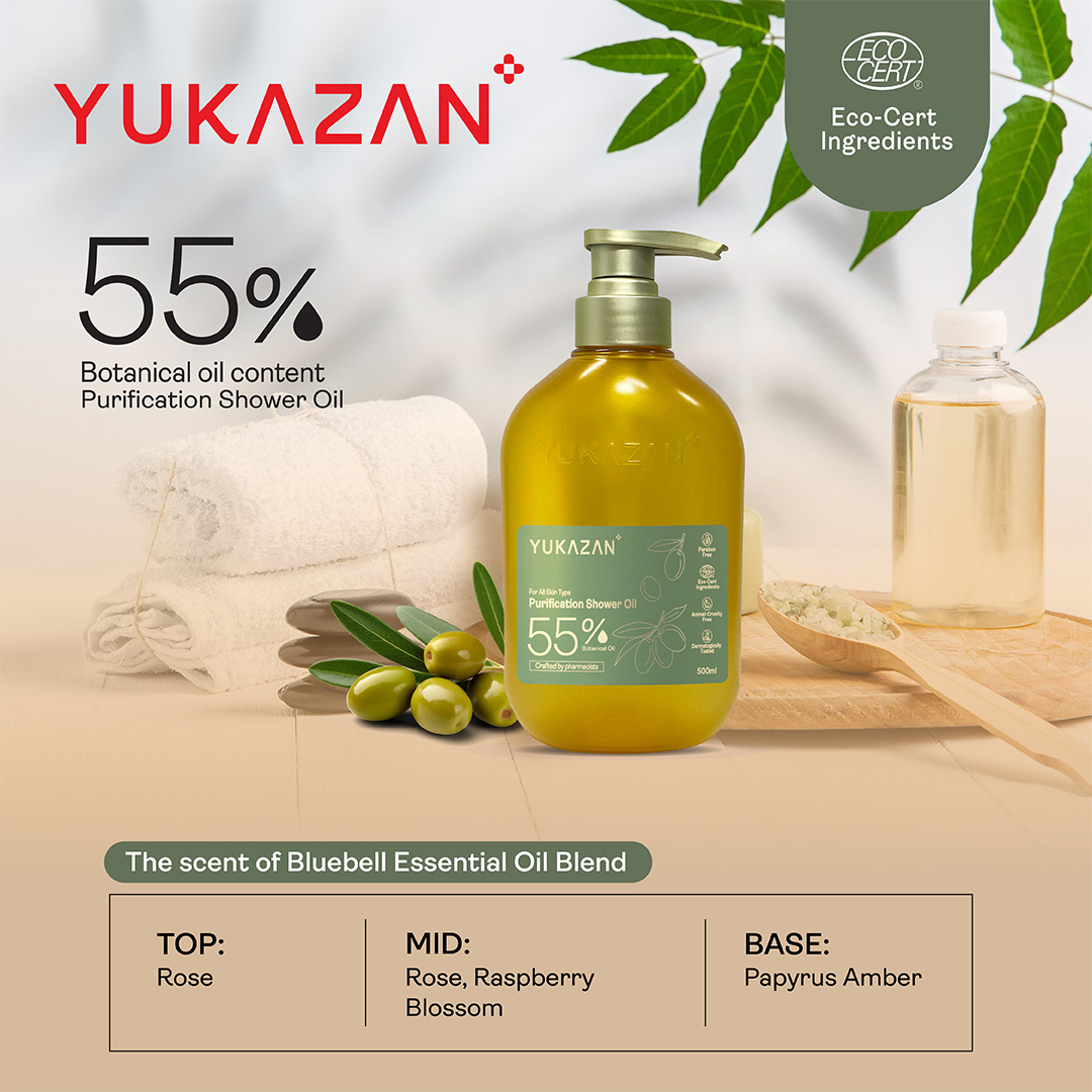 Yukazan 55% Purification Shower Oil / Body Wash/ Body Shower / Body Shampoo - 100ml | Shopee ...