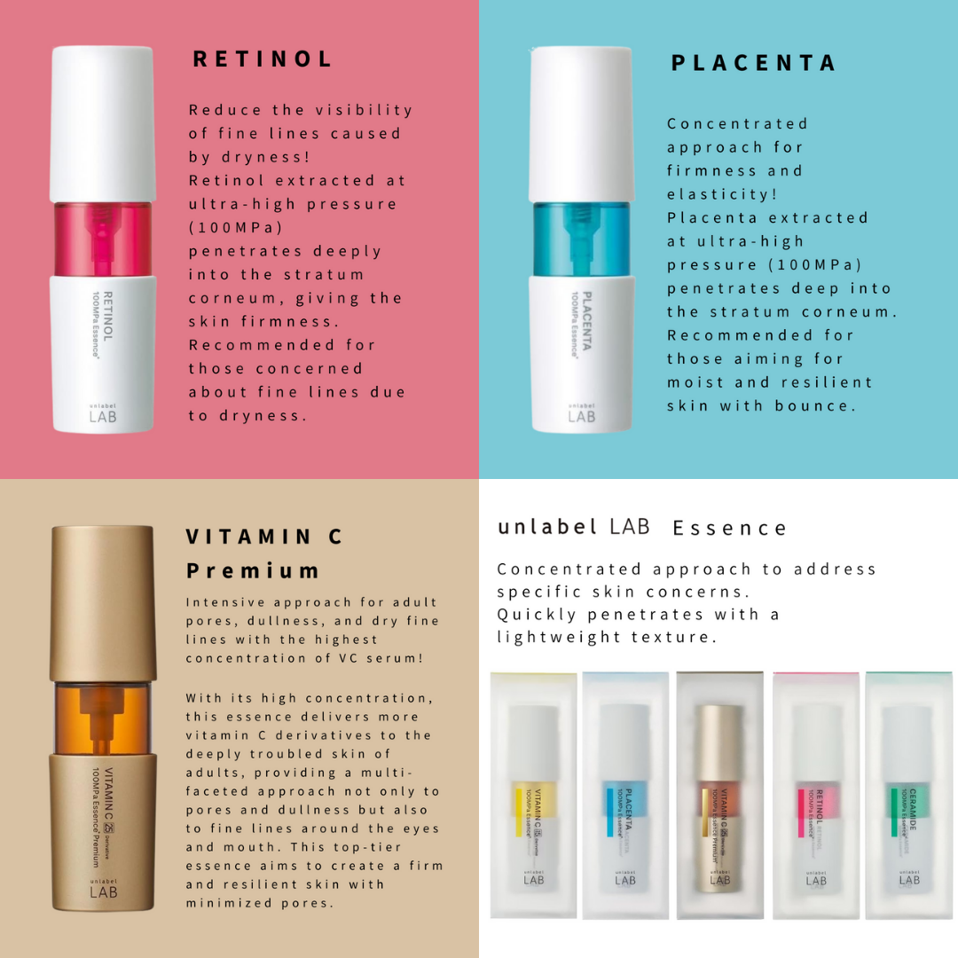 unlabel LAB Facial Essence 5 Series 50ml CERAMIDE / VITAMIN C / RETINOL ...