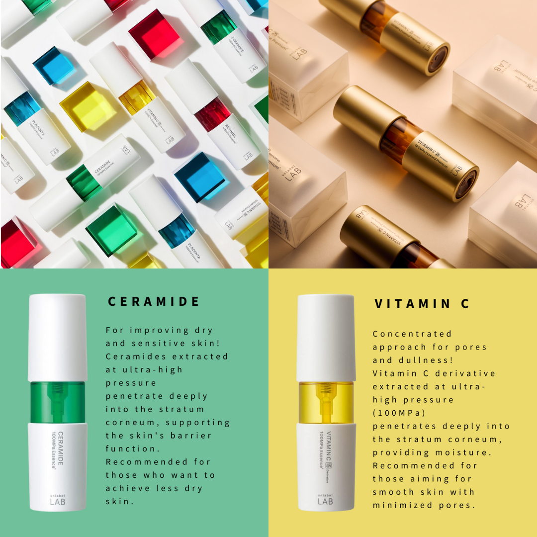 unlabel LAB Facial Essence 5 Series 50ml CERAMIDE / VITAMIN C / RETINOL ...