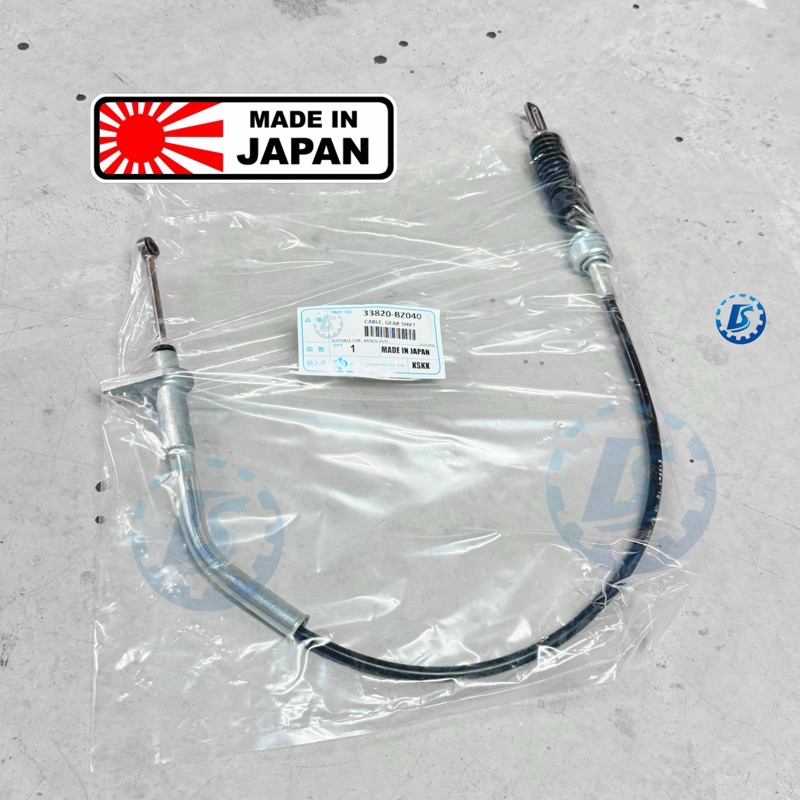 🔥Made in Japan🇯🇵Perodua Kancil 660 850 (Auto) Gear Level Shift Cable ...