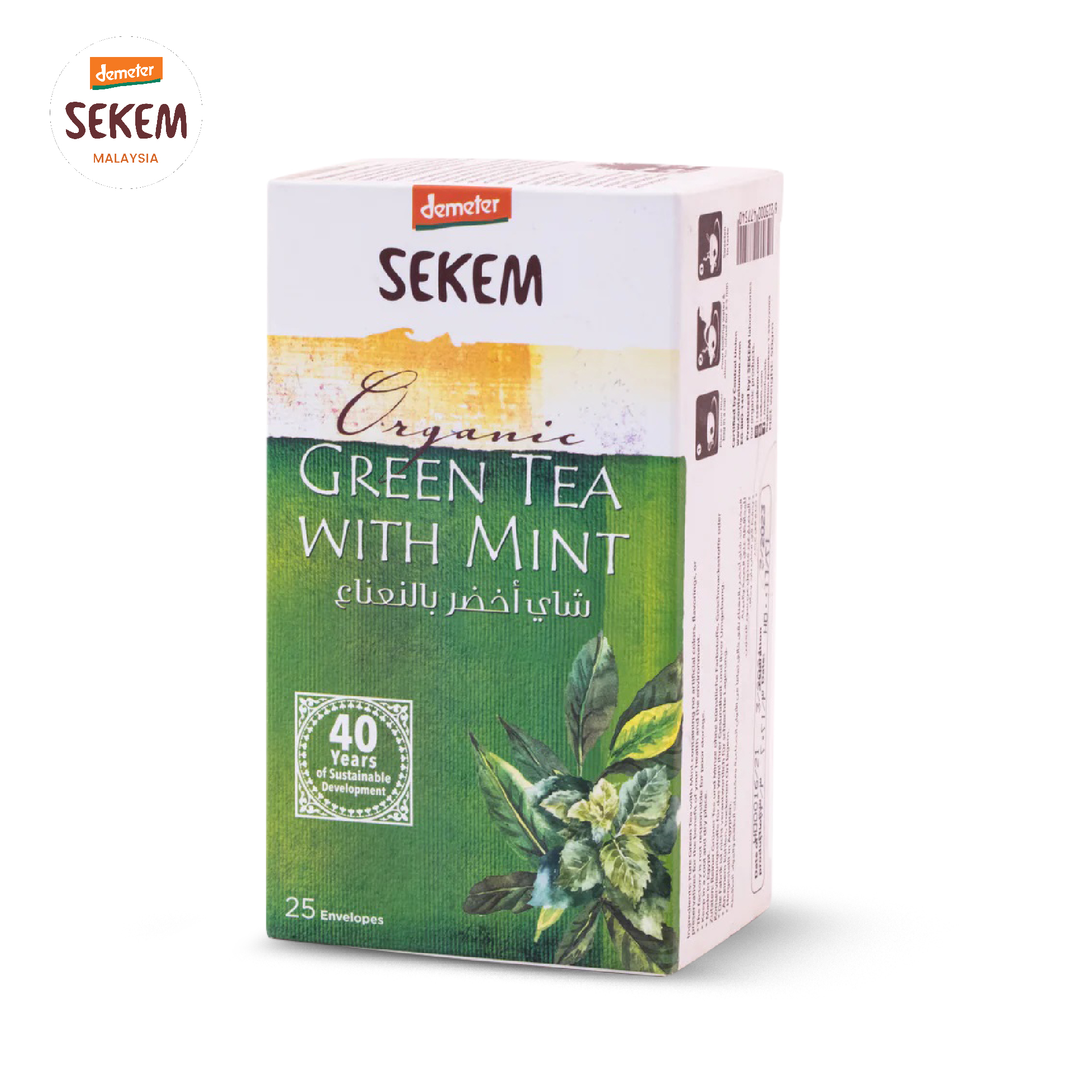 SEKEM DEMETER GREEN TEA WITH MINT / (20 FILTER BAGS/BOX) | Shopee Malaysia