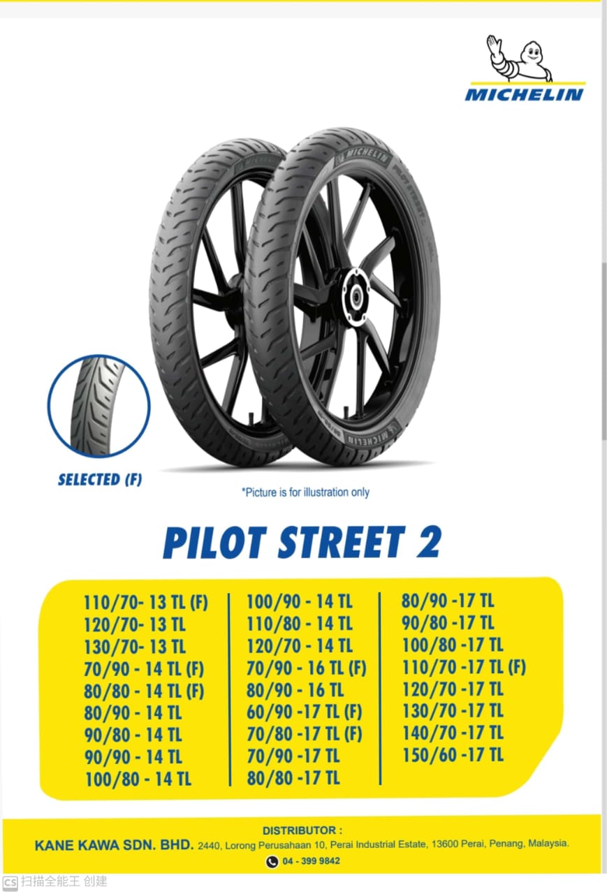 Michelin Pilot Street 2 Tayar Tyre Motosikal Motor 70/90-17 80/90-17 ...