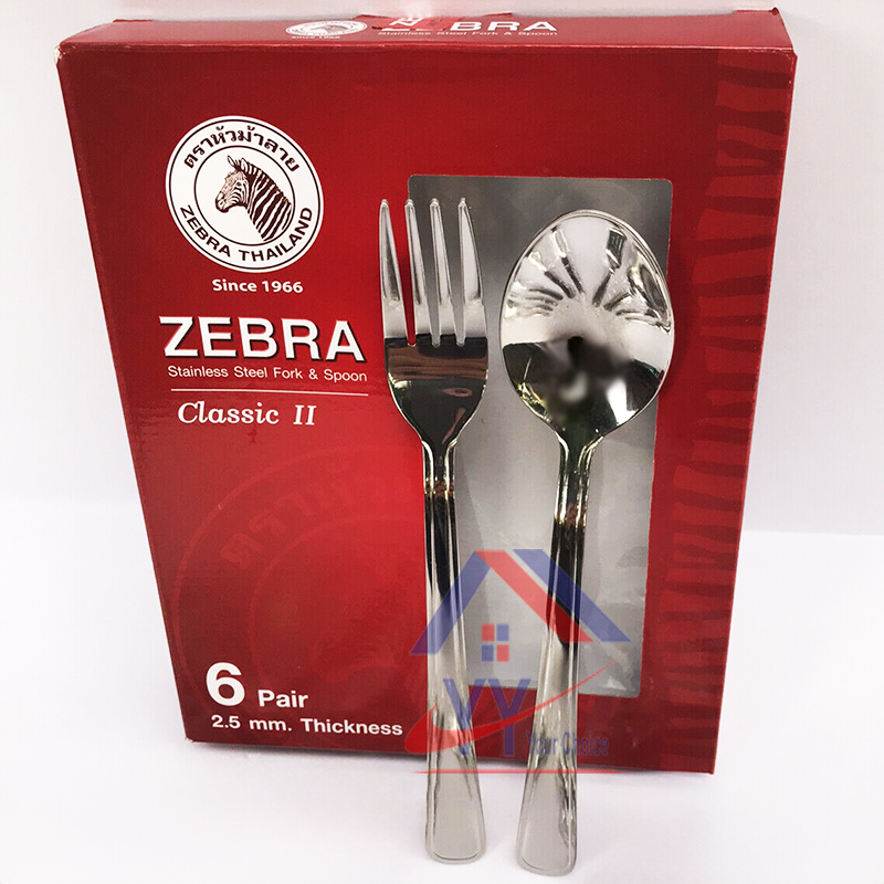 Zebra Classic II Fork & Spoon Set (6 Pairs Per Box)/ Stainless Steel ...
