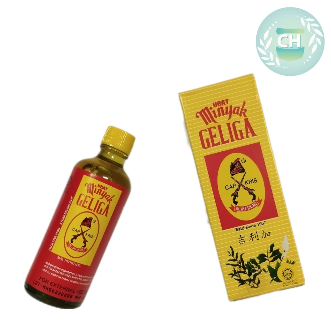 [CAP KRIS] Ubat Minyak Geliga 吉利加药油 Geliga Medicated Oil (60ml/AA Size ...