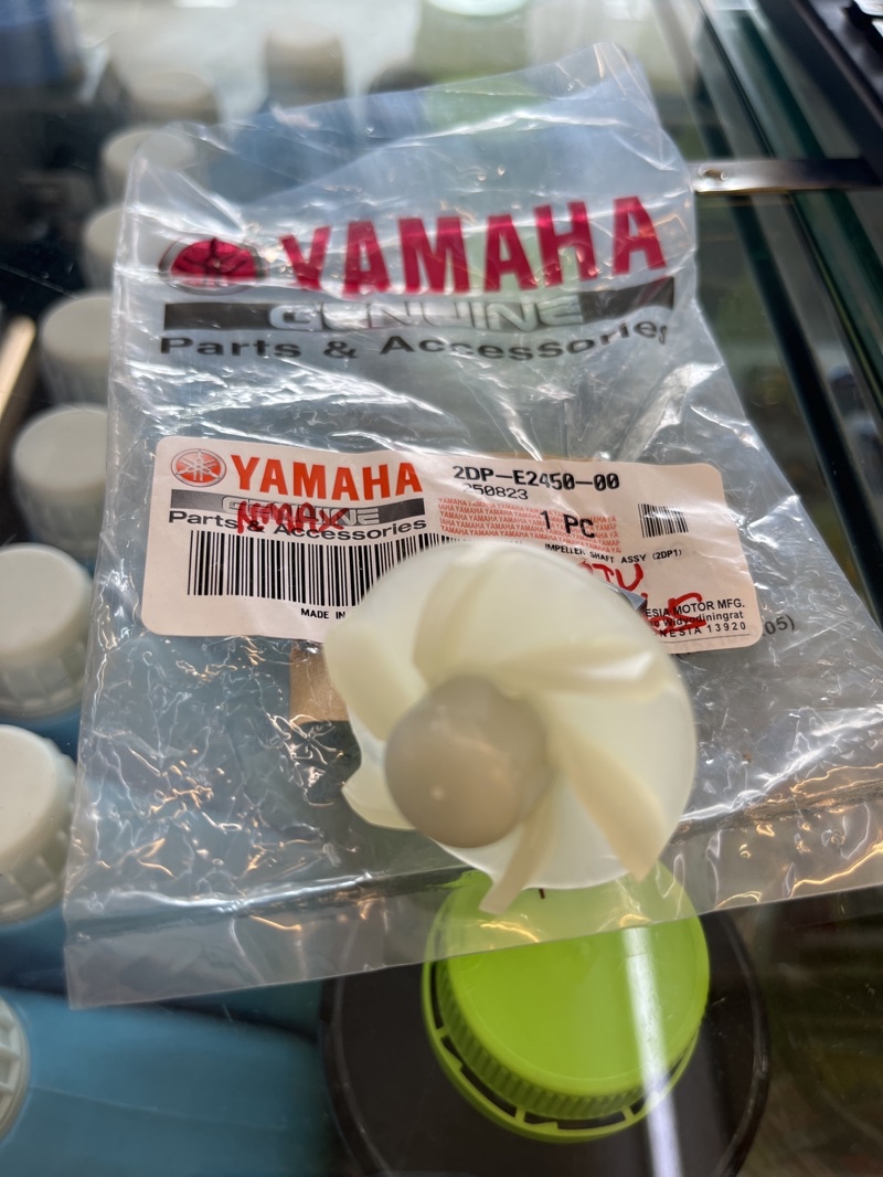 YAMAHA NMAX V1 NVX V1 Y16ZR IMPELLER SHAFT ASSY 2DP-E2450-00 | Shopee ...