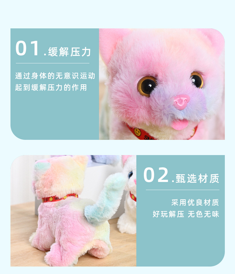 Kucing Mainan Meow Electronic Cats Plush/Bunny Realistic Robot Rabbit ...