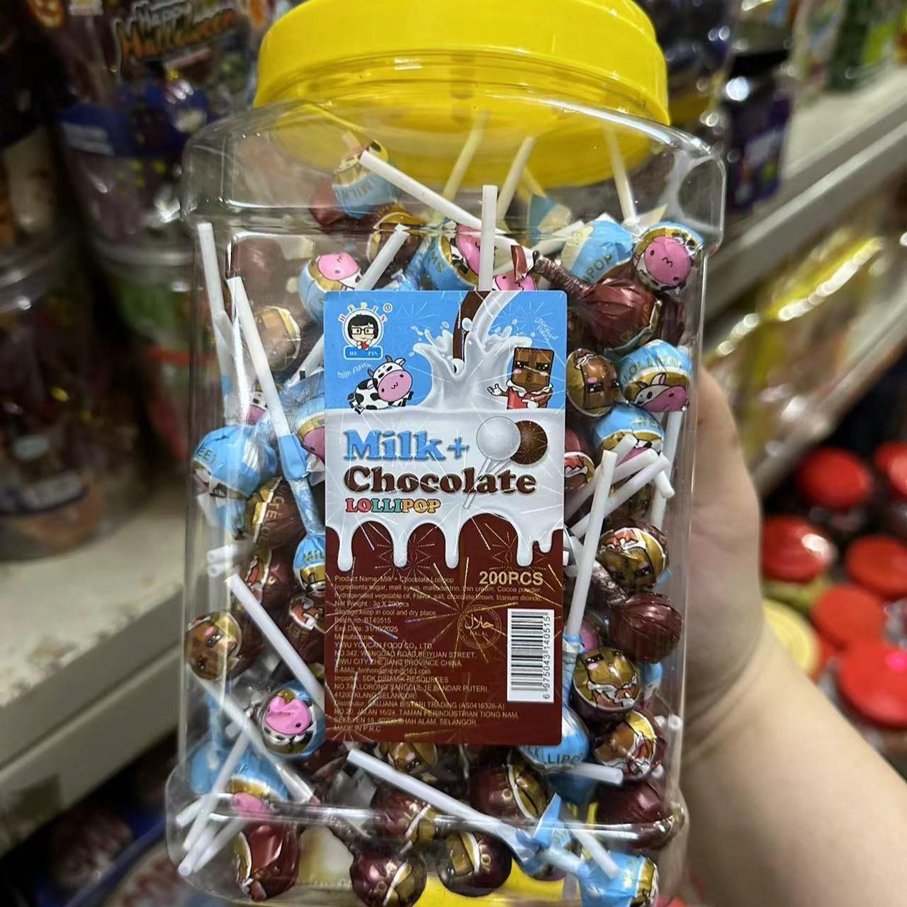 HEPIN MINI LOLLIPOP FRUITY FLAVOR 200PCS HALAL | Shopee Malaysia