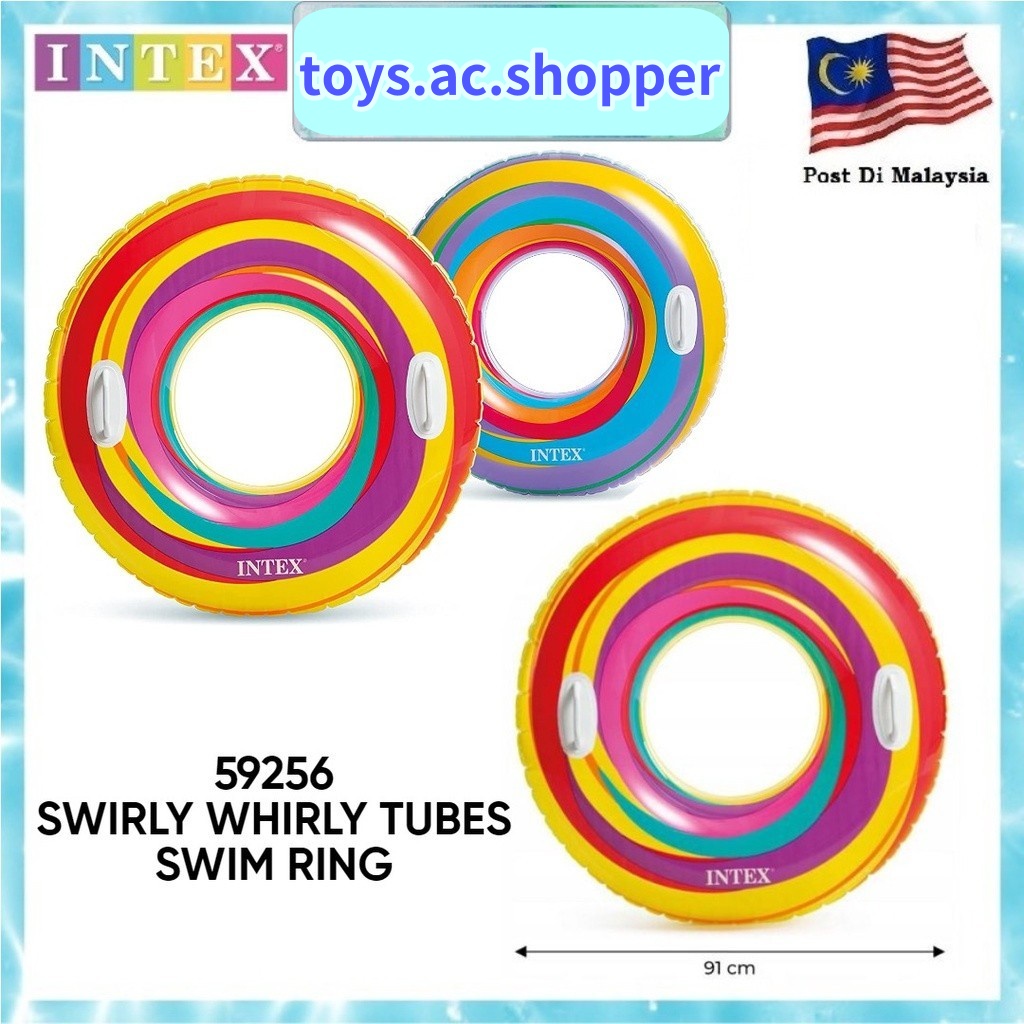 INTEX 59256 Stargaze Tubes Clear Top Swimming Pool Ring With Heavy Duty ...