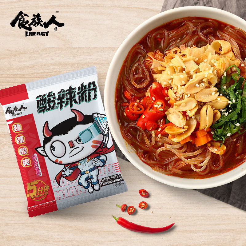 食族人 酸辣粉 袋装 SHIZU Spicy Sour Noodles 花生料包 Peanut 009snacks | Shopee Malaysia