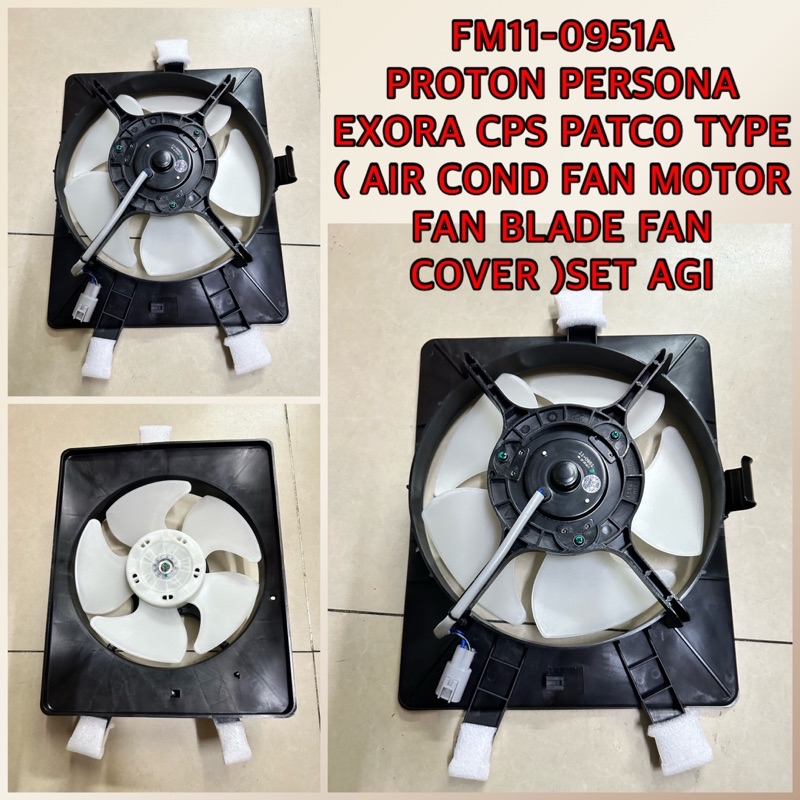 PROTON PERSONA EXORA CPS FAN MOTOR AGI READY STOCK | Shopee Malaysia