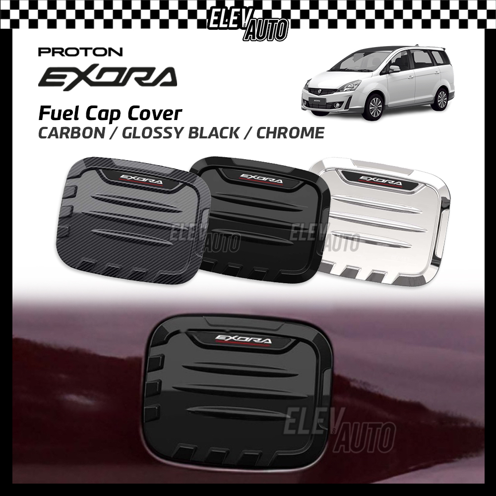 Proton Series Fuel Cap Cover Gas Tank Cap Trim Carbon Chrome ...