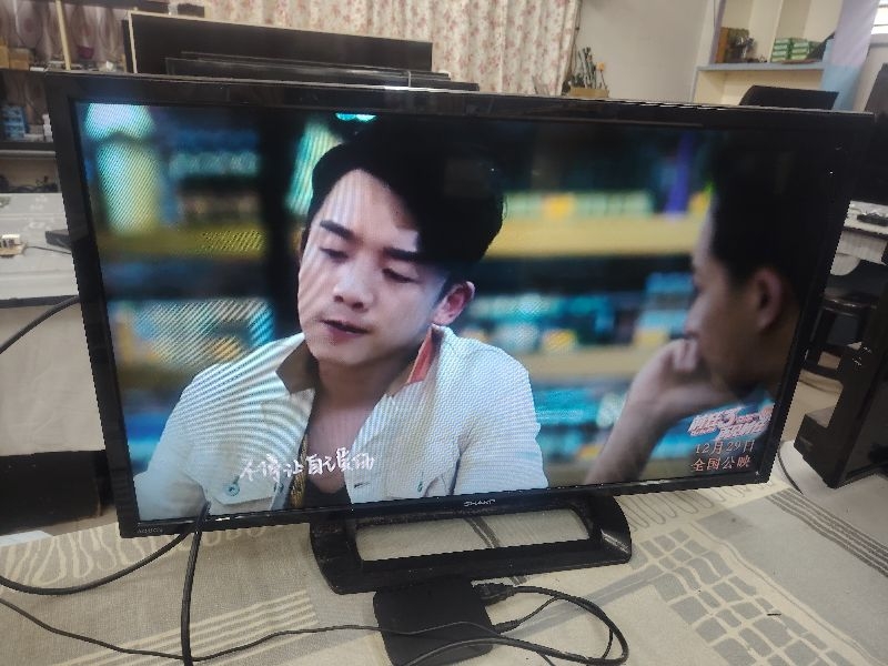 Samsung 32” Sharp 32” Toshiba 50”Panasonic 43”LCD LED Second-hand TV ...